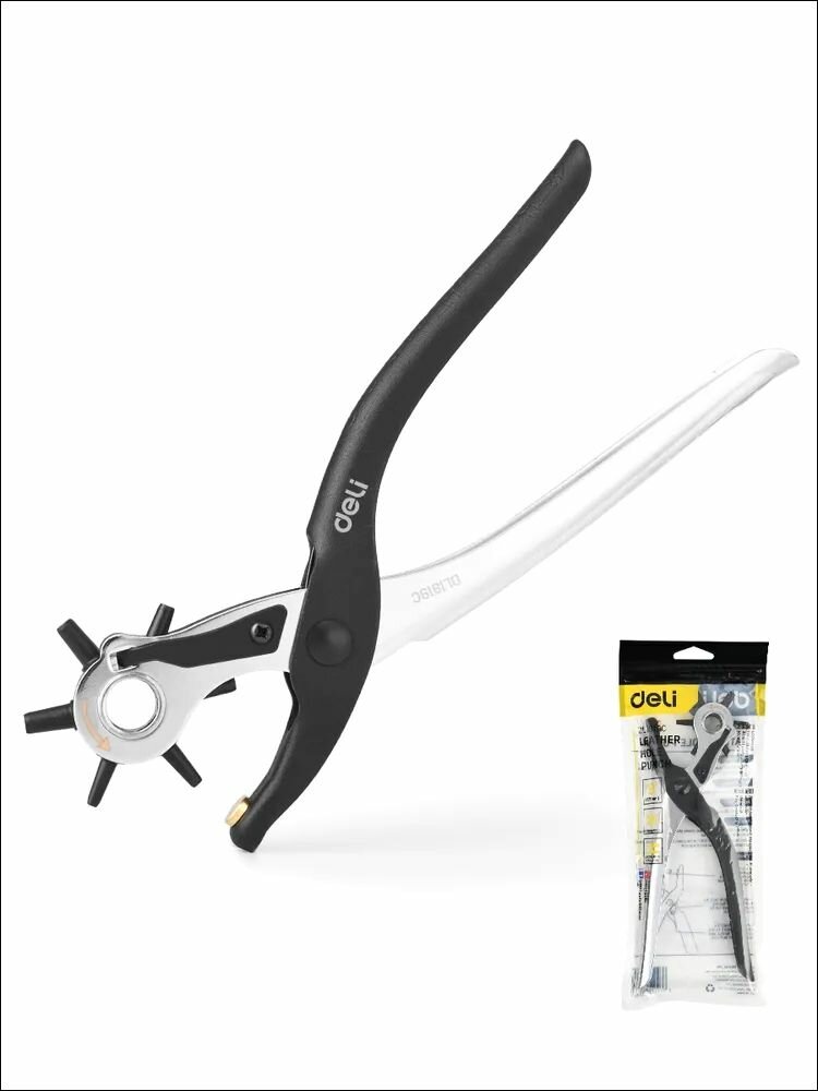 Револьверный дырокол / пробойник Deli DL1919С для кожи, ремня, картона, ремешков, резины, ткани 6-в-1