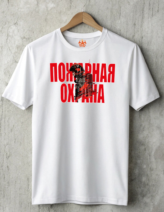 Футболка Футболка с принтом, МЧС, пожарная охрана, спасатель, подарок мужчине