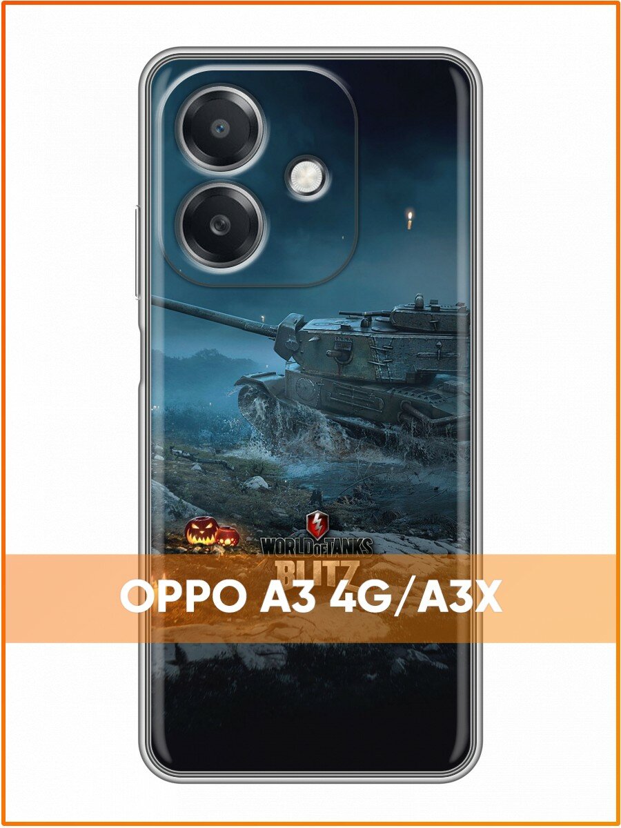 Чехол для оппо А5i с принтом World of tanks