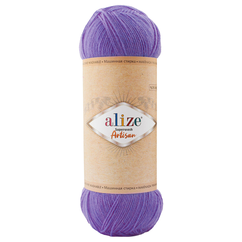 Пряжа для вязания Alize Superwash Artisan 44 фиолетовый 100 гр/420 м 75% шерсть, 25% полиамид