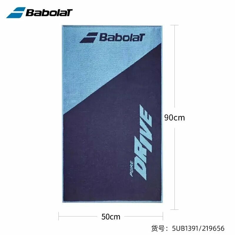 Оригинальное спортивное полотенце Babolat для тенниса, 50-90 см