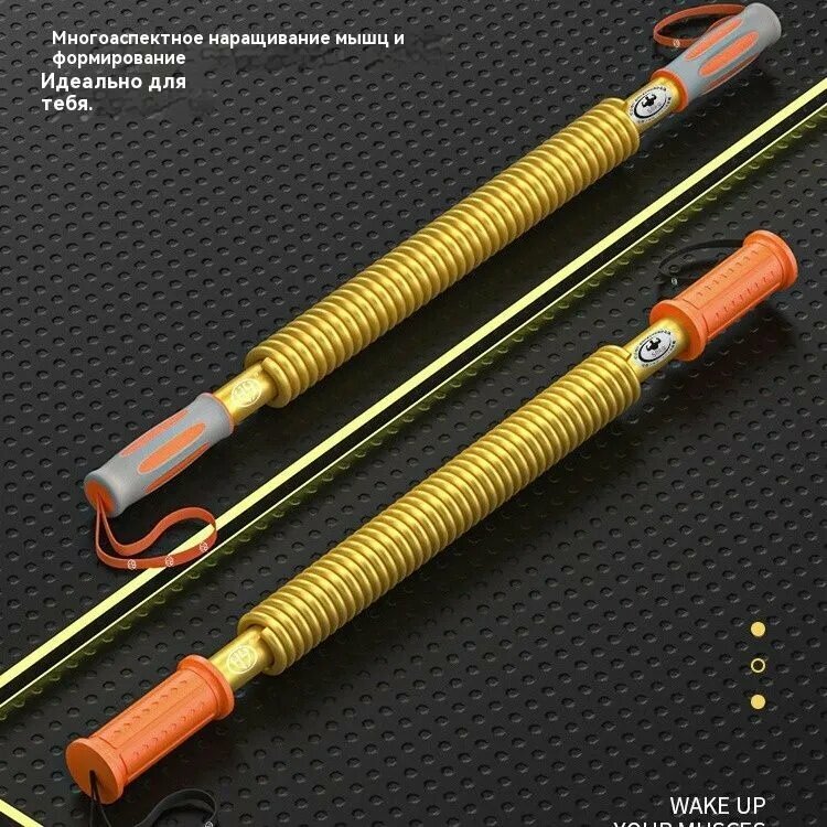 Эспандер , 1 шт, 40 кг