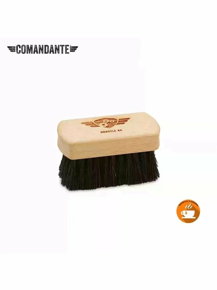 Comandante Запчасть для ручной кофемолки