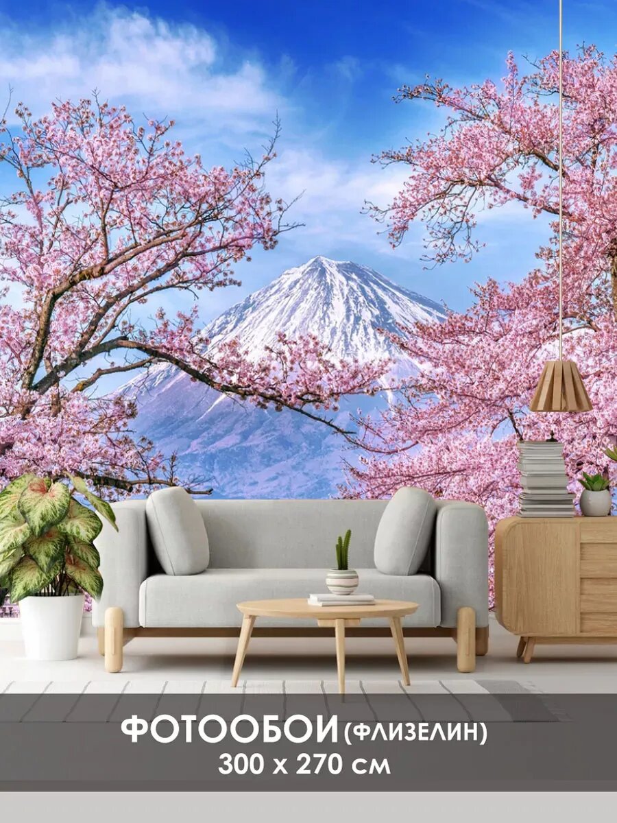 Фотообои Homepick флизелиновые 3d в спальню, зал на кухню 300х270