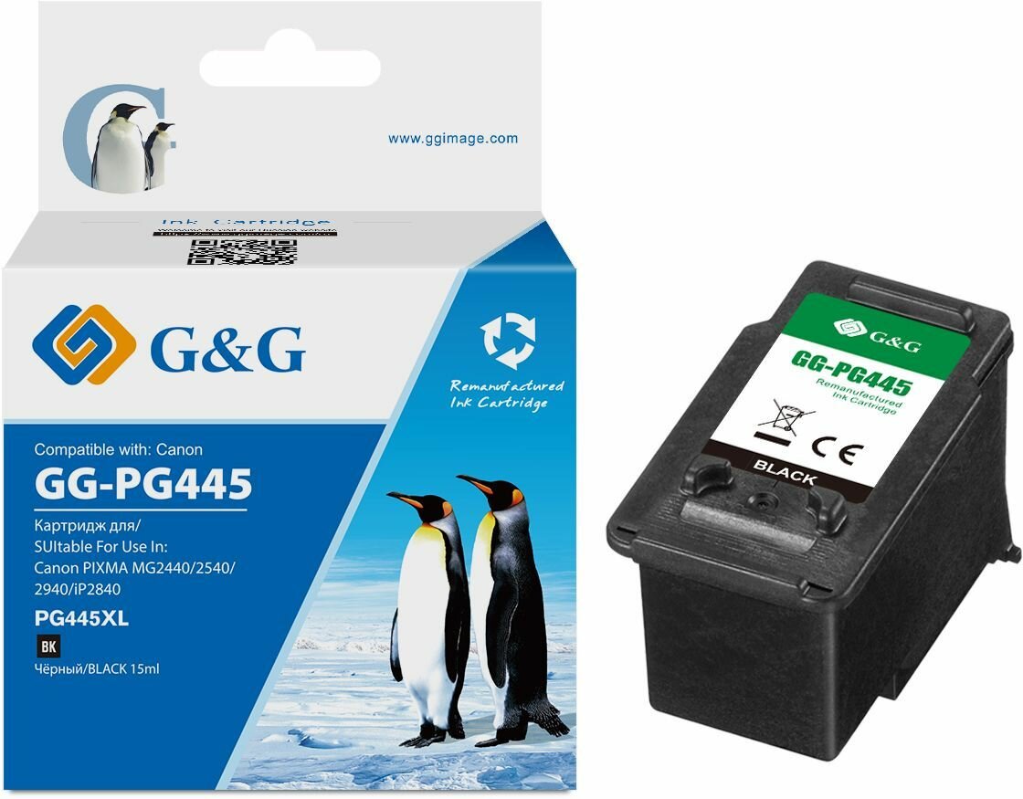 Картридж струйный G&G черный, для Canon Piхma MG2440 2540 2940 (GG-PG445)