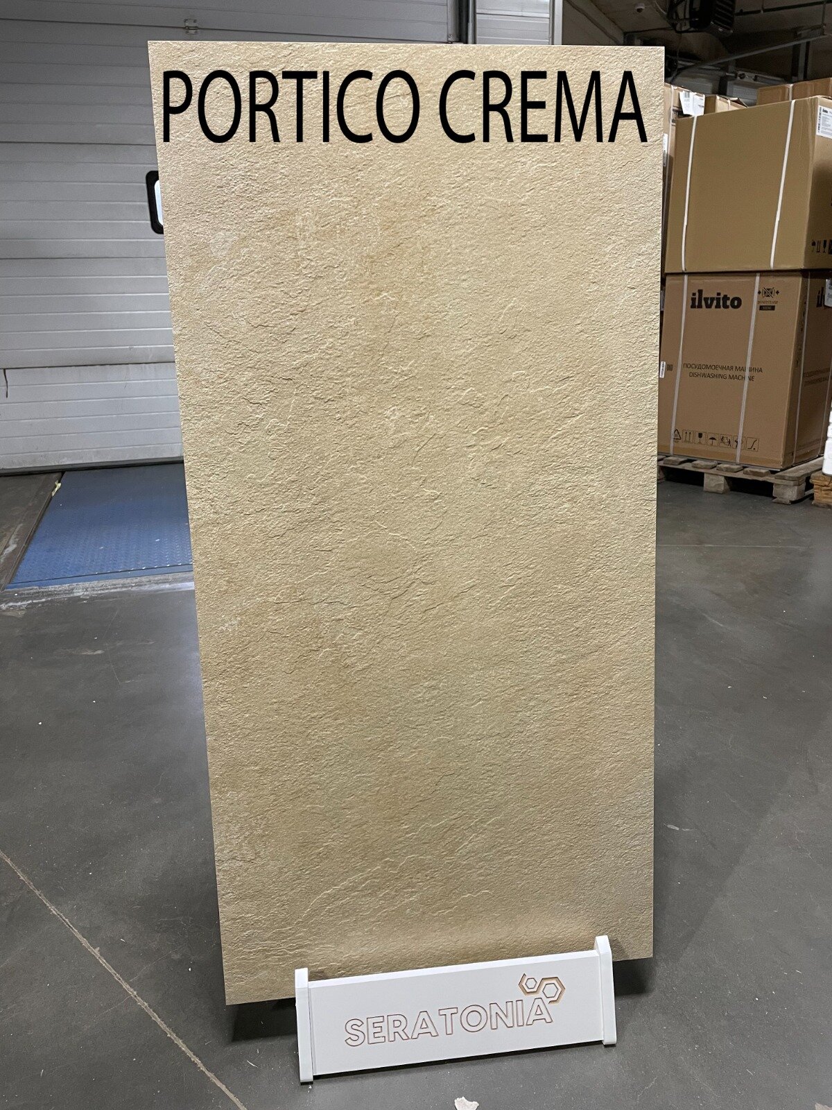 Керамогранит SERATONIA Portico Cream, морозостойкий, матовый, рельефный 120х60 см ( цена за 1 плитку -0,72м2)