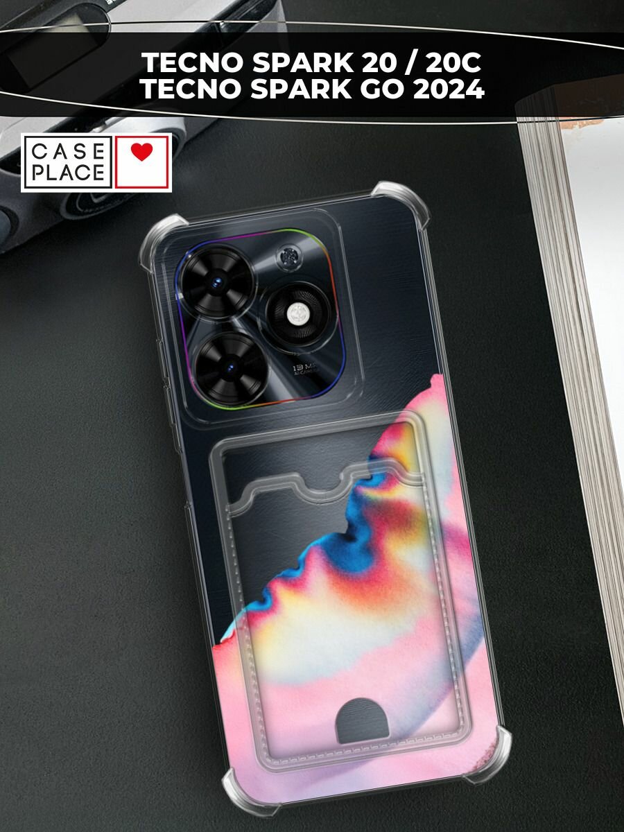 Чехол на Tecno Spark Go 2024/Spark 20C (Текно Спарк Го 2024/Спарк 20C) с картой и принтом Розовая акварель
