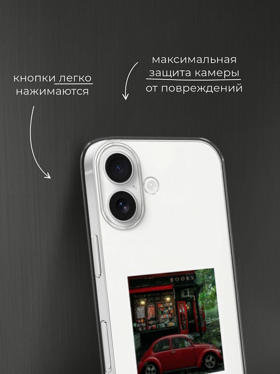 Чехол на Apple iPhone 17 / Айфон 17 с принтом Осенний палароид красный — фото 1