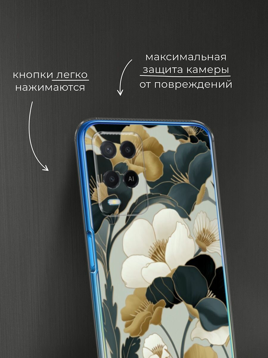 Чехол на Oppo A54 / Оппо A54 с принтом Золотые и белые цветы — фото 1