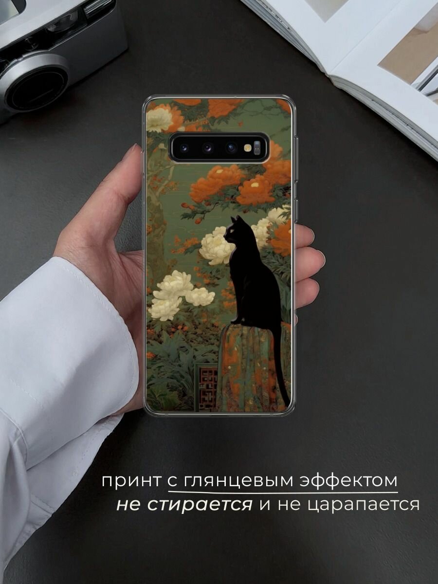 Чехол на Samsung Galaxy S10 / Самсунг Галакси S10 с принтом Black cat — фото 1