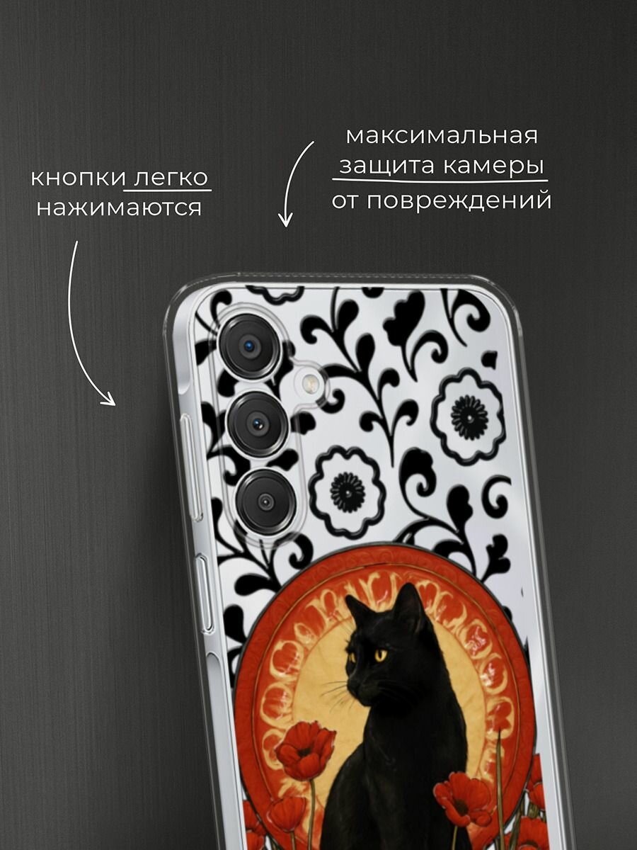 Чехол на Samsung Galaxy A16 / Самсунг А16 с принтом Кот в маках — фото 1