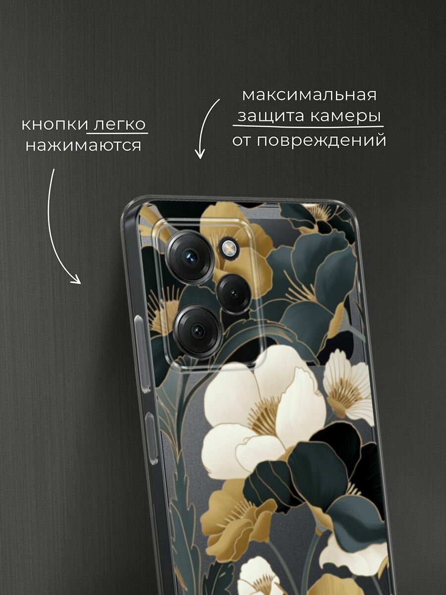 Чехол на Xiaomi Poco X5 Pro 5G / Сяоми Поко X5 Про 5G с принтом Золотые цветы — фото 1