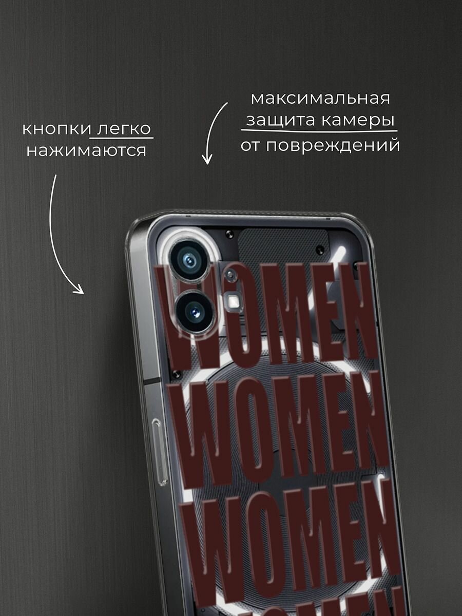 Чехол на Nothing Phone 1 / Нафинг Фон 1 с принтом Woman burgundy — фото 1
