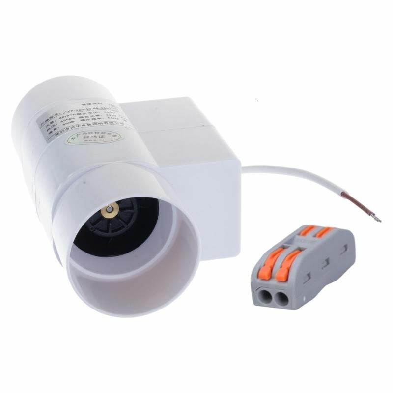 50мм Вытяжной вентилятор