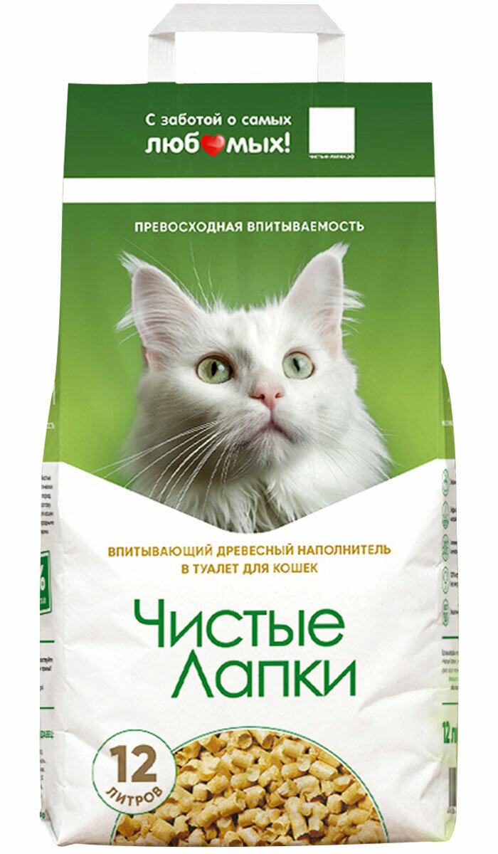 Чистые лапки – наполнитель древесный для туалета кошек (12 л)