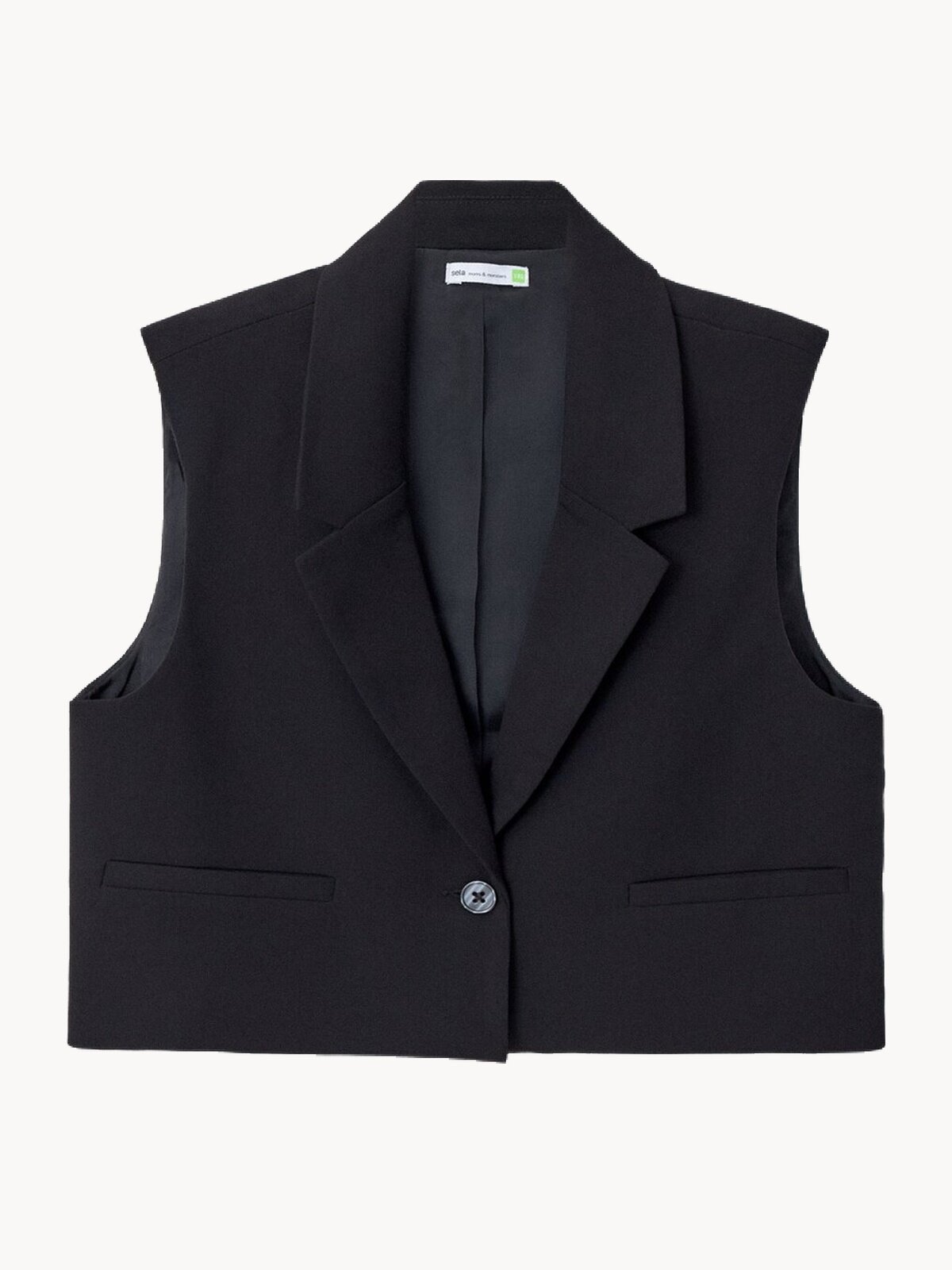 Школьный жилет