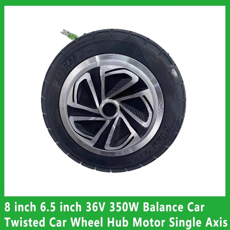 Двигатель ступицы колеса 36В 350Вт для электровелосипеда