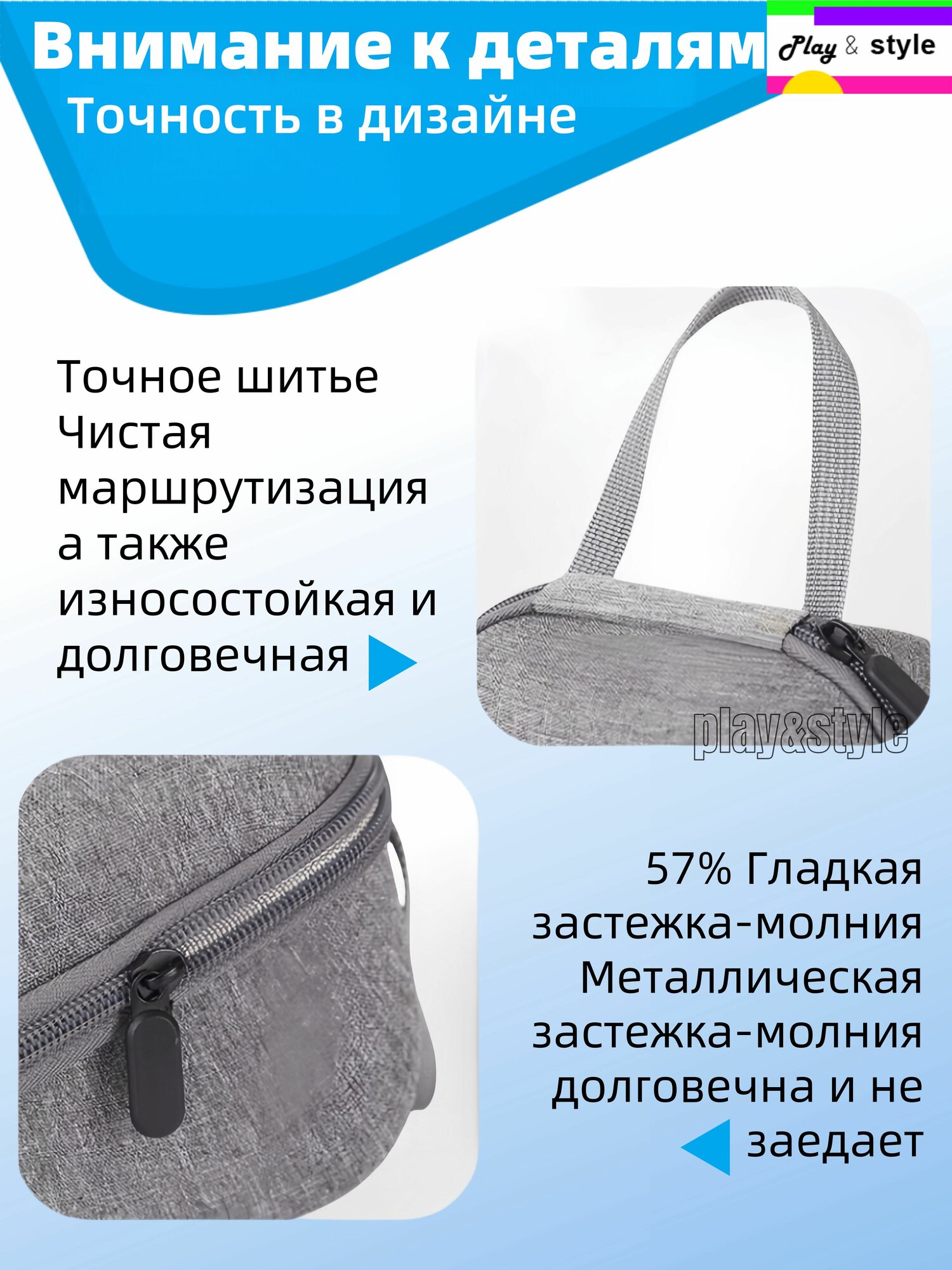 Защитный чехол, сумка для тонометра, Ящик для хранения / Чехол для прибора измерения инфузионного давления