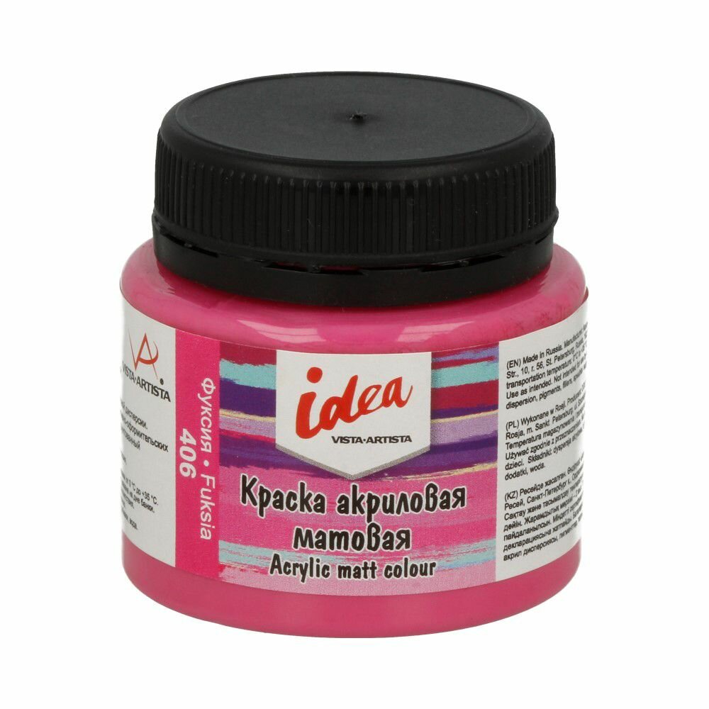 VISTA-ARTISTA idea краска акриловая для декора, матовая, 50 мл, 406 Фуксия (Fuksia), IMA-50
