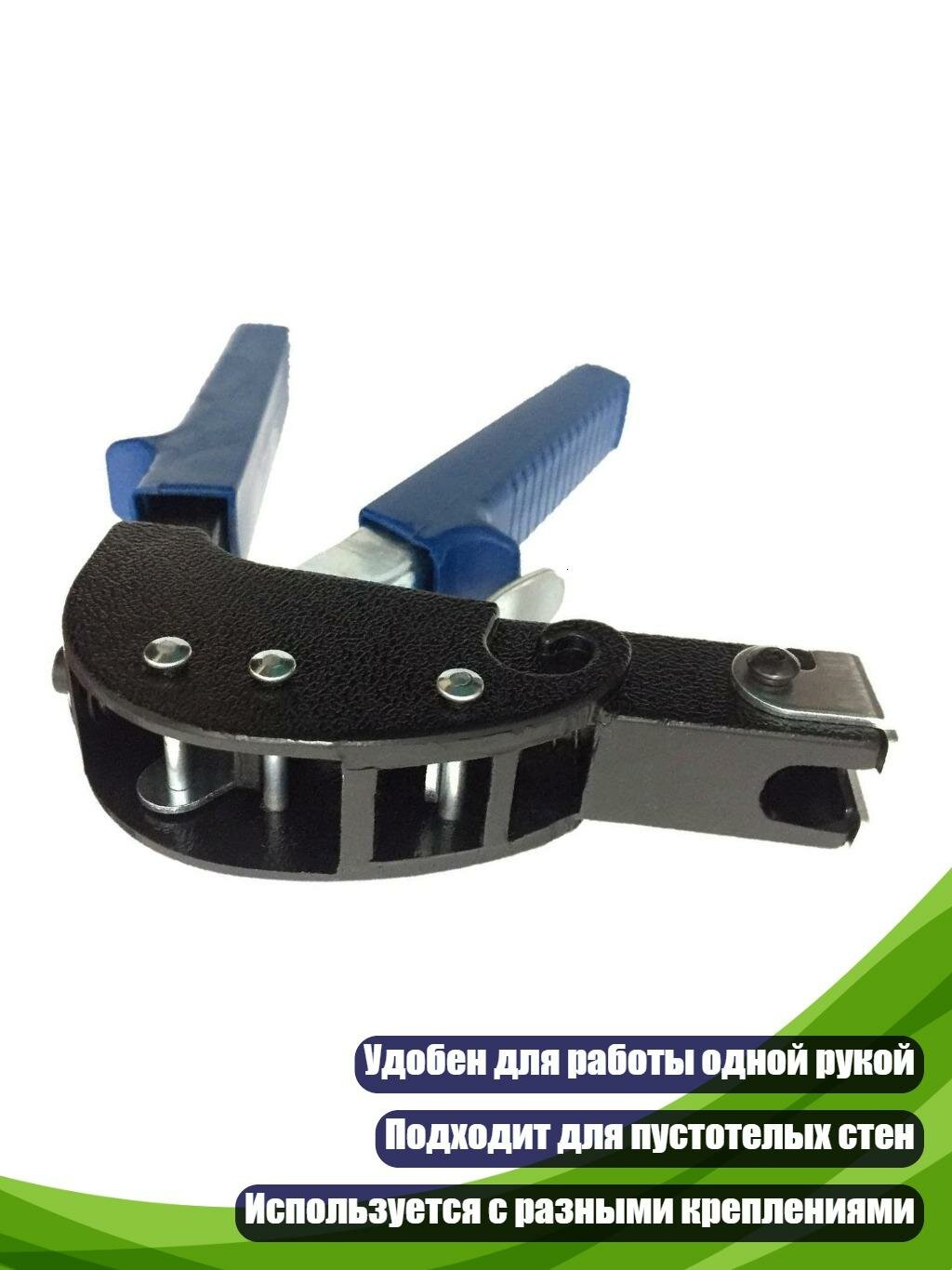 Инструмент для установки дюбелей в стены