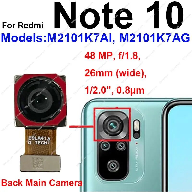 Задняя камера Xiaomi Redmi Note 10, Note10-Back Main