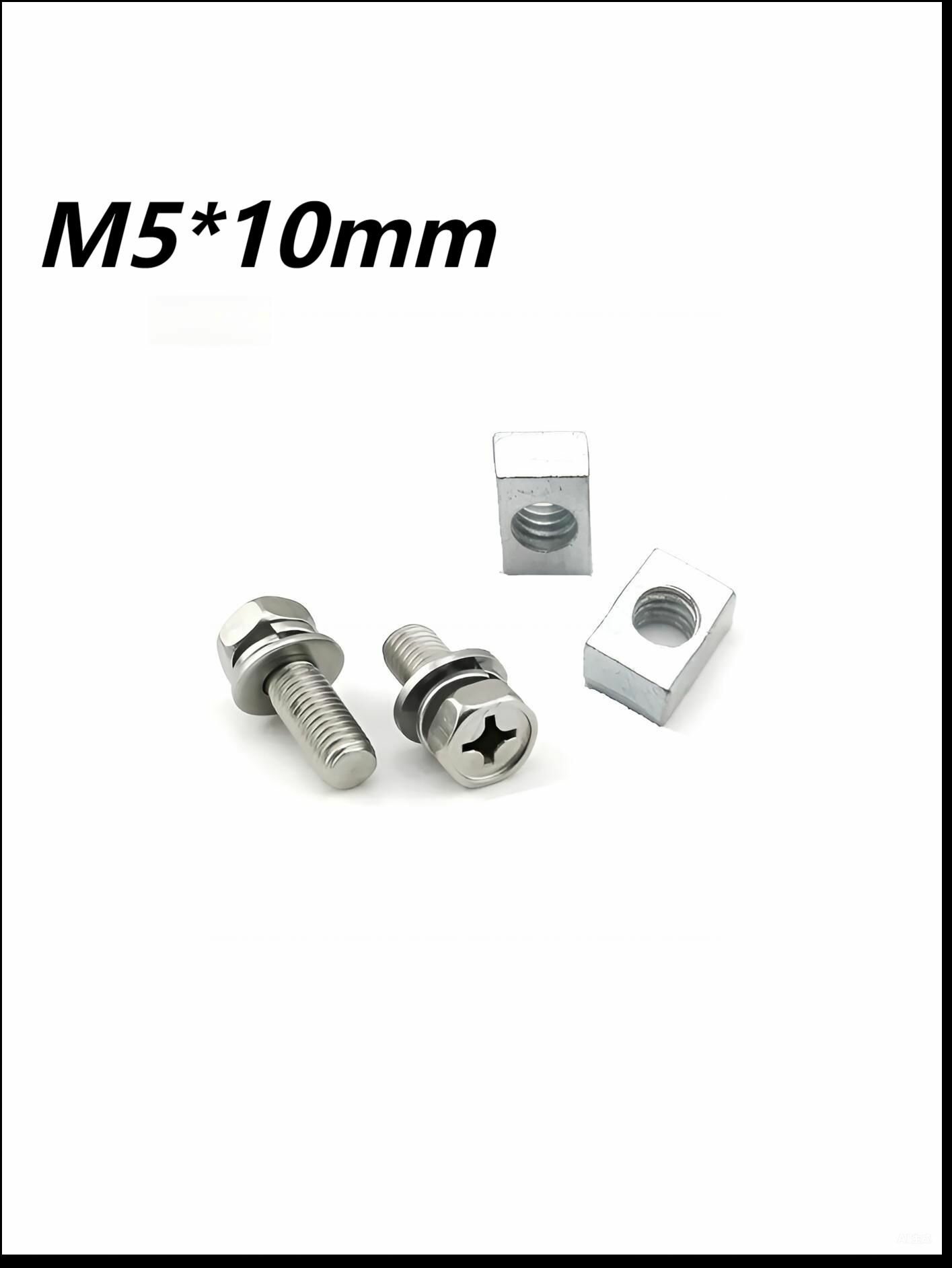 2 шт. клемм аккумулятора мотоцикла, винты и гайки из нержавеющей стали