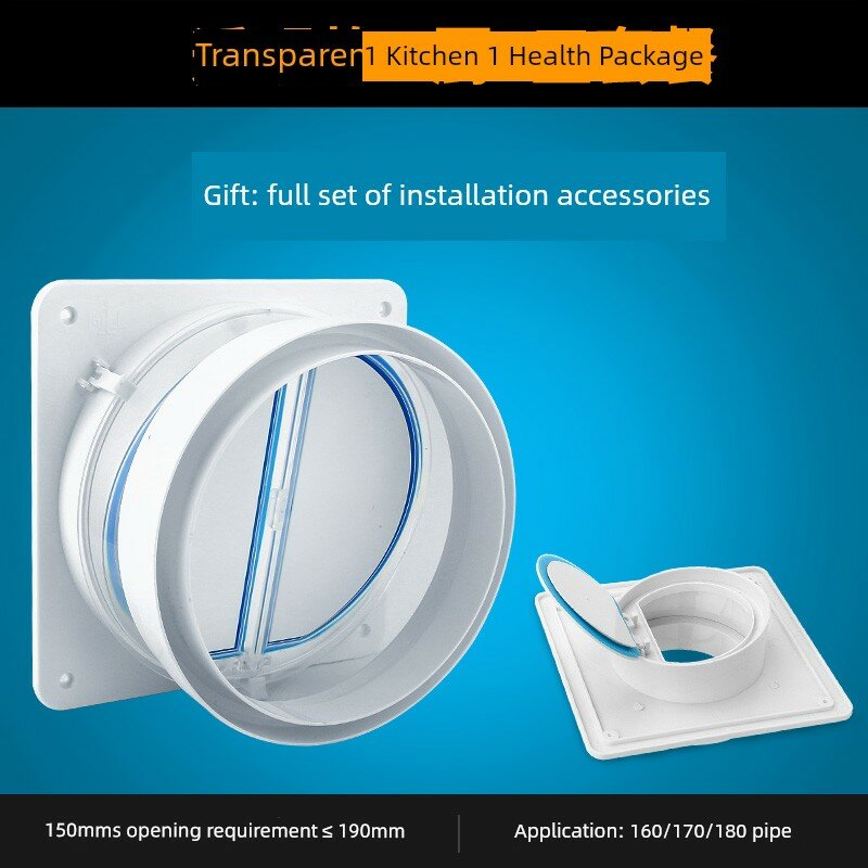 Комплект клапанов обратных для кухни и ванной: одна штука для кухни, одна для ванной, полное решение для вентиляции