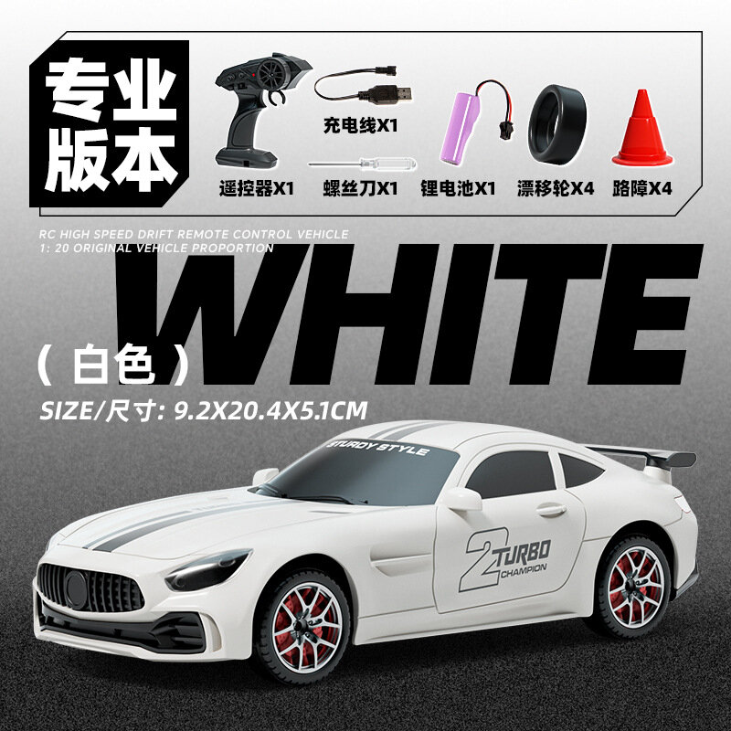 Новая модель 2025 года, 1:20, полноприводный высокоскоростной дрифт-кар на радиоуправлении, полномасштабная/половинная модель с изменяемой передачей для детских игрушек.