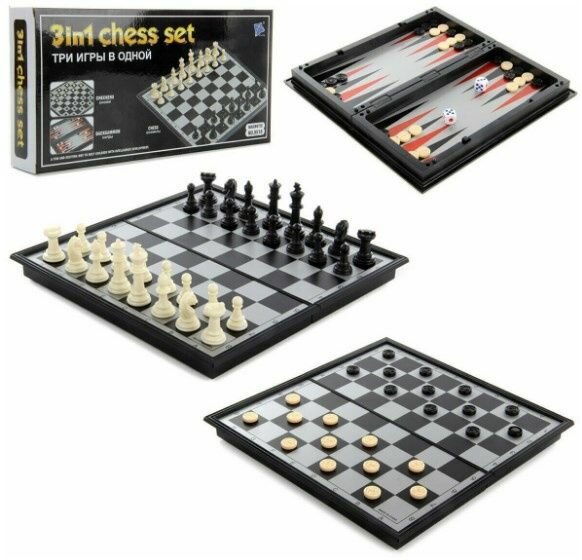 Шахматы, шашки, нарды средний 3 в 1 9718