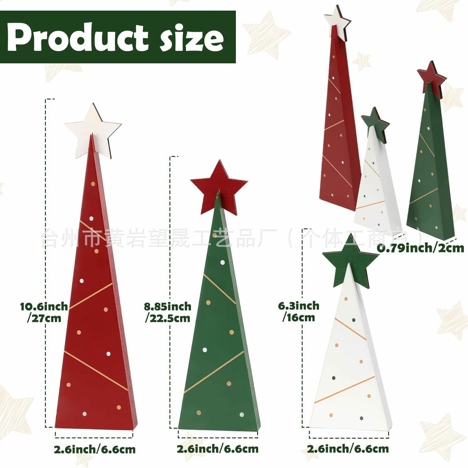 Кросс-бордерные деревянные рождественские украшения для елки, настольные декоративные аксессуары, вертикальные украшения из массива дерева, домашний декор, деревянные поделки