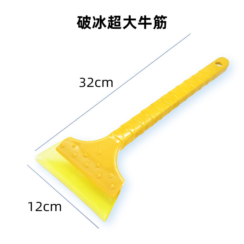 Инструмент для уборки снега с автомобиля, стеклянная щетка для снега, лопата для удаления льда, скребок для снега, зимний инструмент для уборки снега, волшебный инструмент для уборки снега