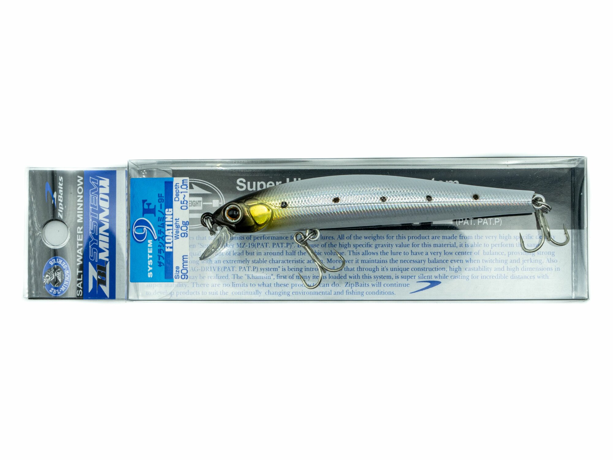 Японский воблер на щуку ZipBaits ZBL System Minnow 9F, 9 г, #779 Yami Iwashi / Приманки для ловли хищника / Воблеры на судака