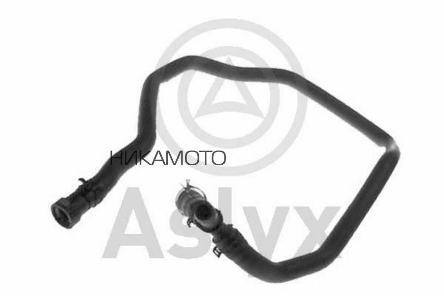 ASLYX AS-204261 Патрубок отопления FORD FUSION 1.4/FIESTA 1.4/1.6 02-