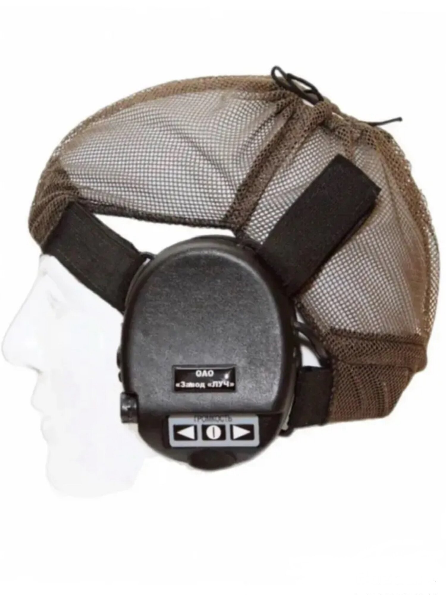 Наушники активные ГСШ-01, защитные, тактические, шумоподавляющие, чёрные