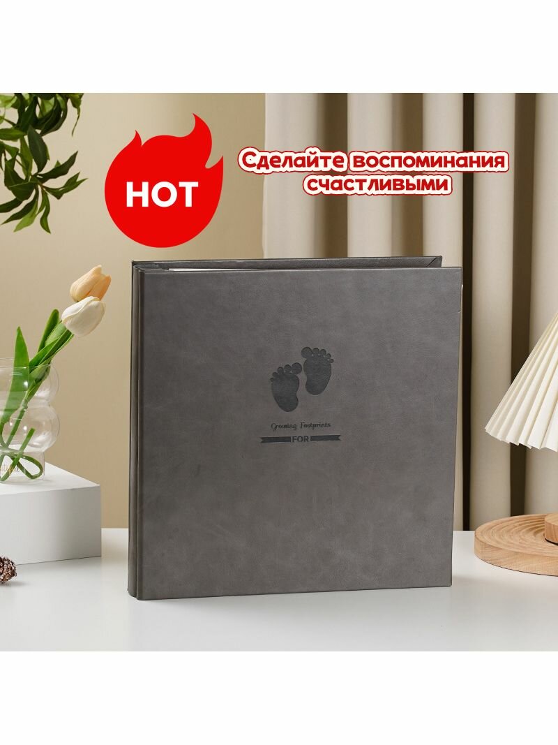 Фотоальбом магнитный Самоклеящийся, 33х32см Большой альбом, 640 фотографий для детских и семейных Доступны три цвета