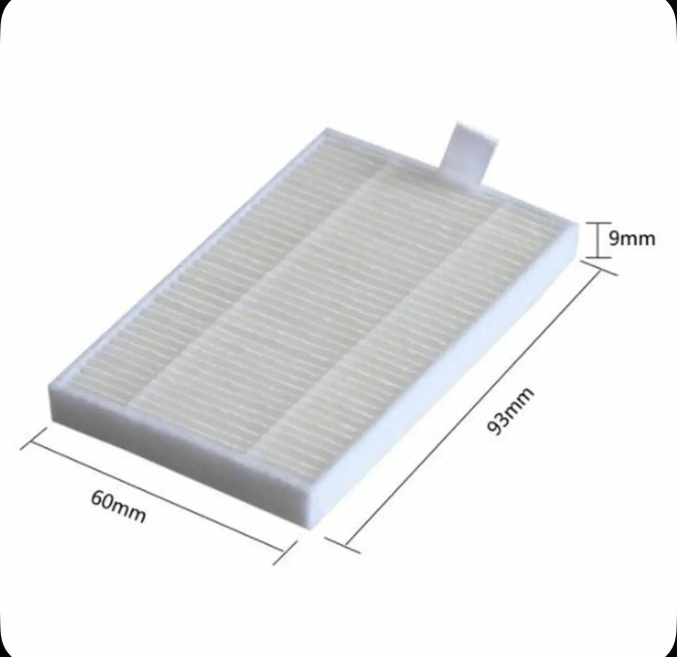 HEPA фильтр для робота-пылесоса Garlyn SR800
