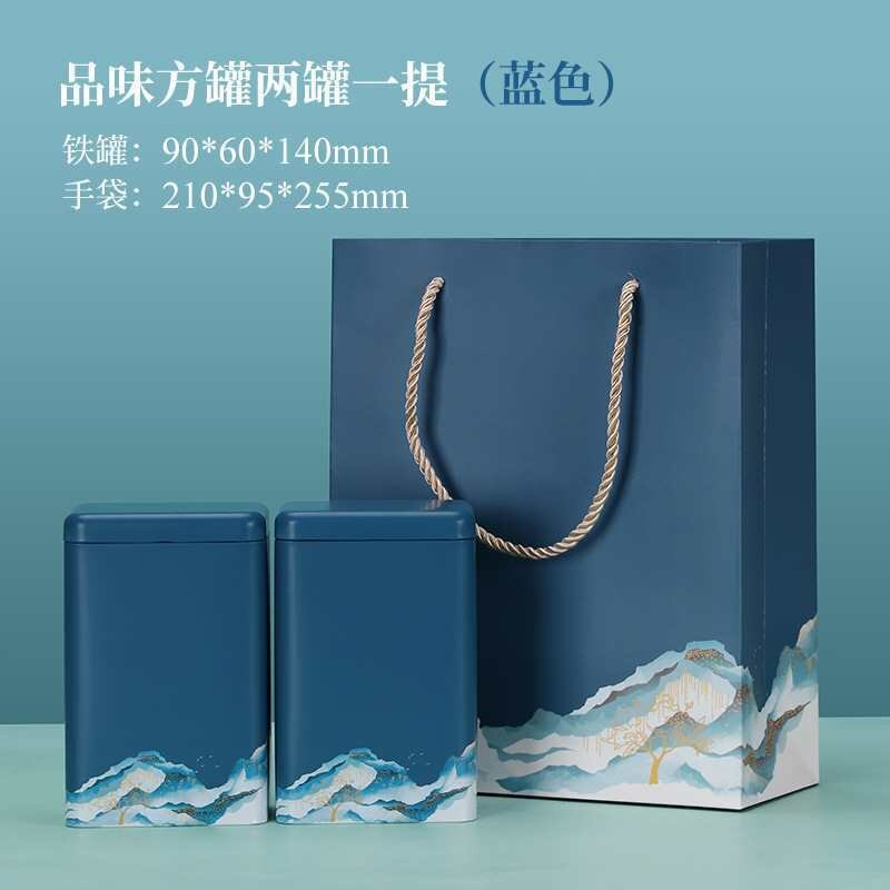 Оптовая продажа чайная банка, железная банка, пустая банка, половина кошки, зеленый чай, Xinyang Maojian, белая чайная