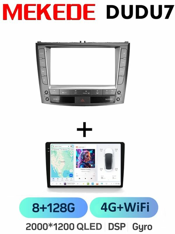 Магнитола Mekede DUDU7 8/128 Gb для Lexus IS250 XE20 (Hm) 2005-2013 (A) carpay Android
