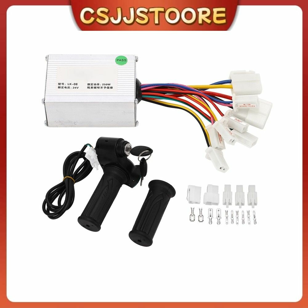 Контроллер 24В 250Вт с ручкой twist grip