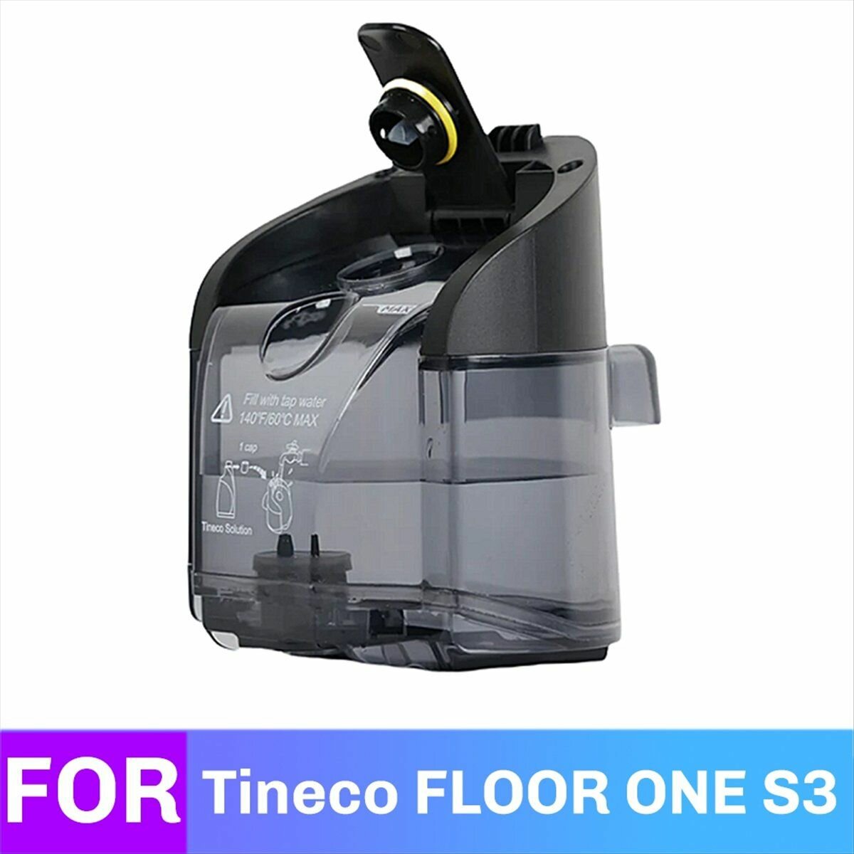 Для Tineco FLOOR ONE S3 Замените Резервуар Для Чистой Воды В Пылесосе