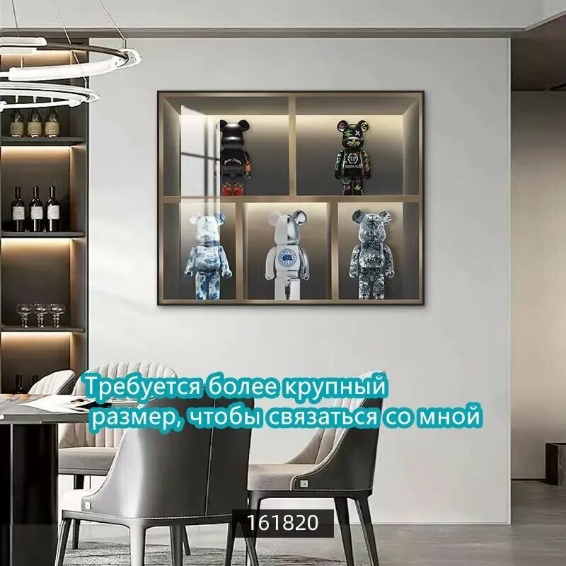 Крышки счетчиков электроэнергии внутренняя электрическая панель, скрытые картины, вертикальная секция, бесплатная штамповка, 50*40 см