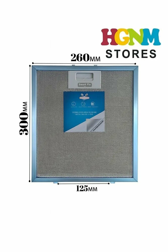 2 шт. Фильтр для вытяжки 300x260 мм Металлический алюминиевый жироуловитель 30x26 см HGNM