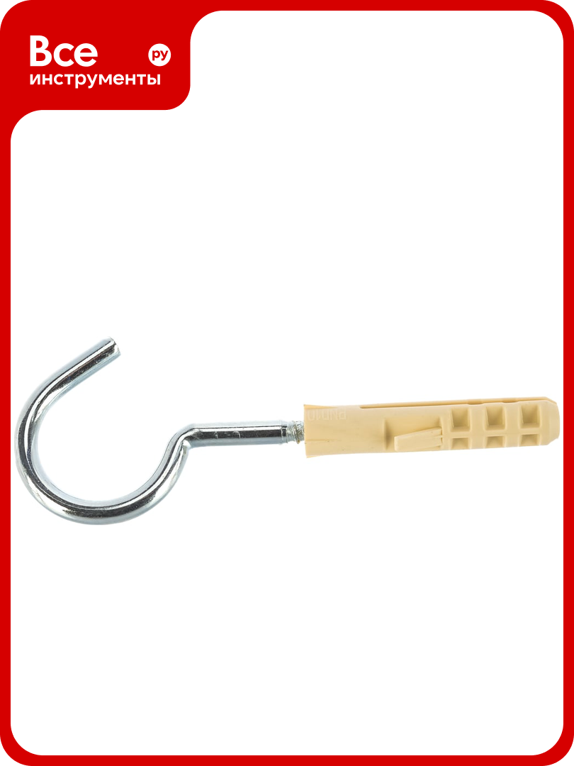 Крюк-шуруп европартнер Zn d5,4хL80 мм 2 шт. оцинкованный стальной с полукольцевой головкой и острым наконечником