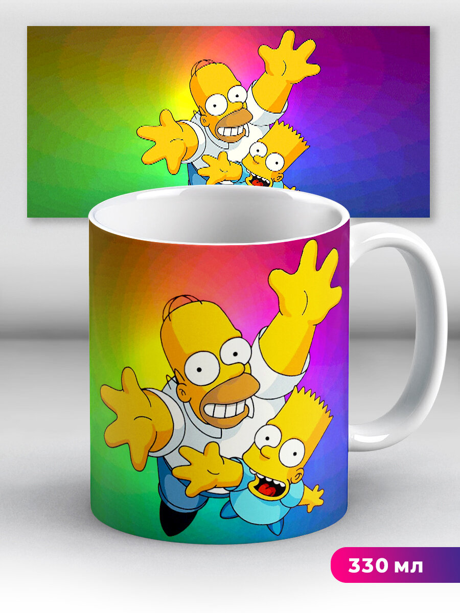 Кружка Симпсоны Гомер и Барт летят Simpsons