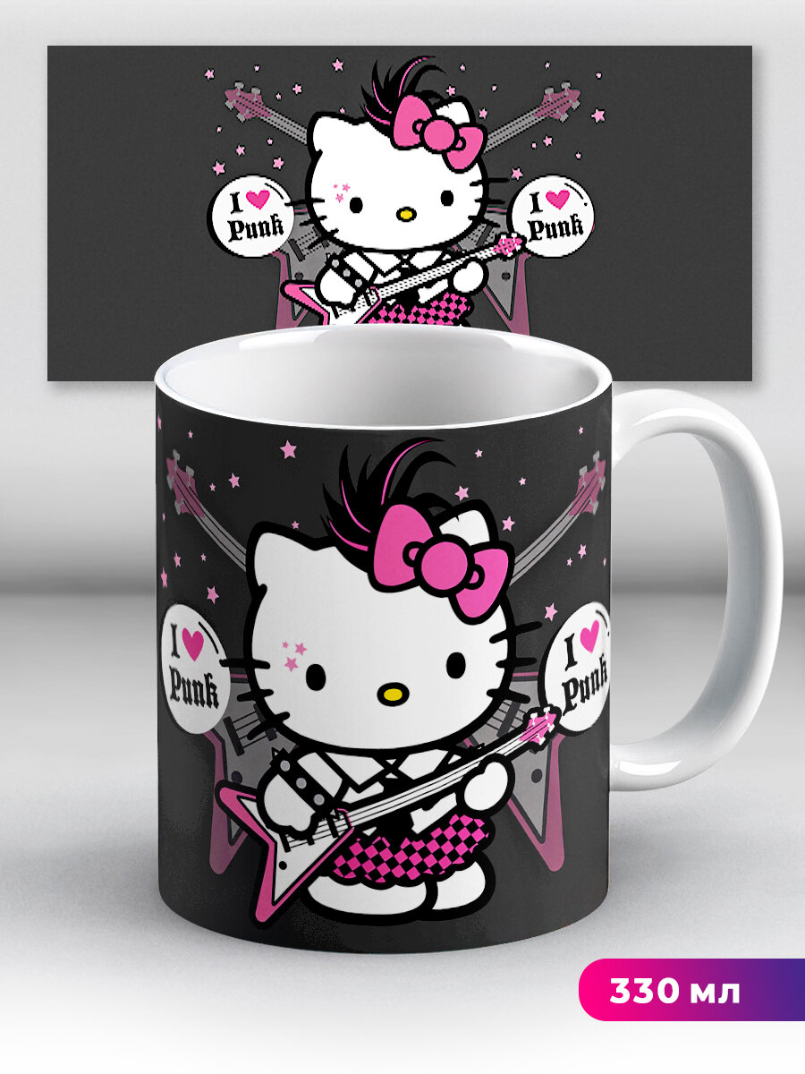 Кружка Hello Kitty Хеллоу Китти панк I love Punk