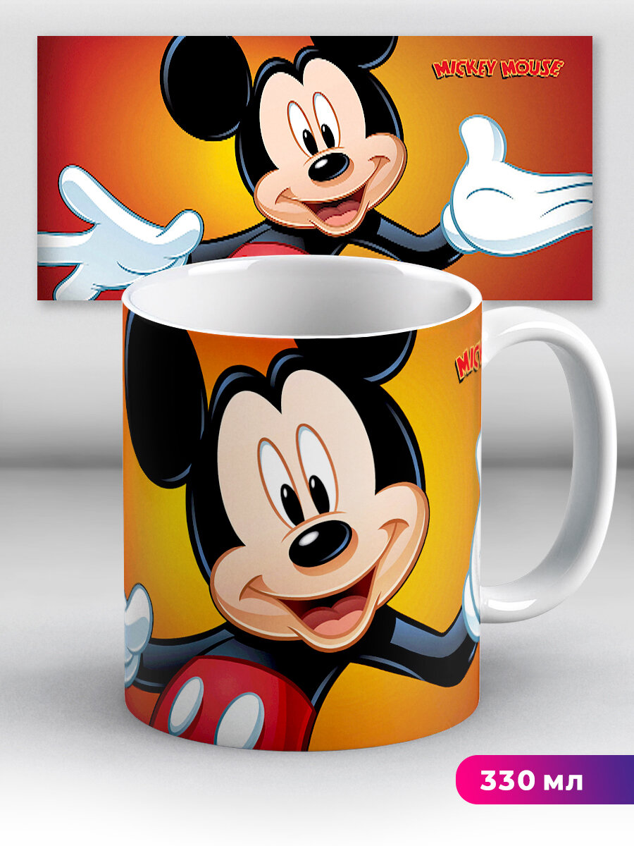 Кружка Микки Маус Mickey Mouse крупно