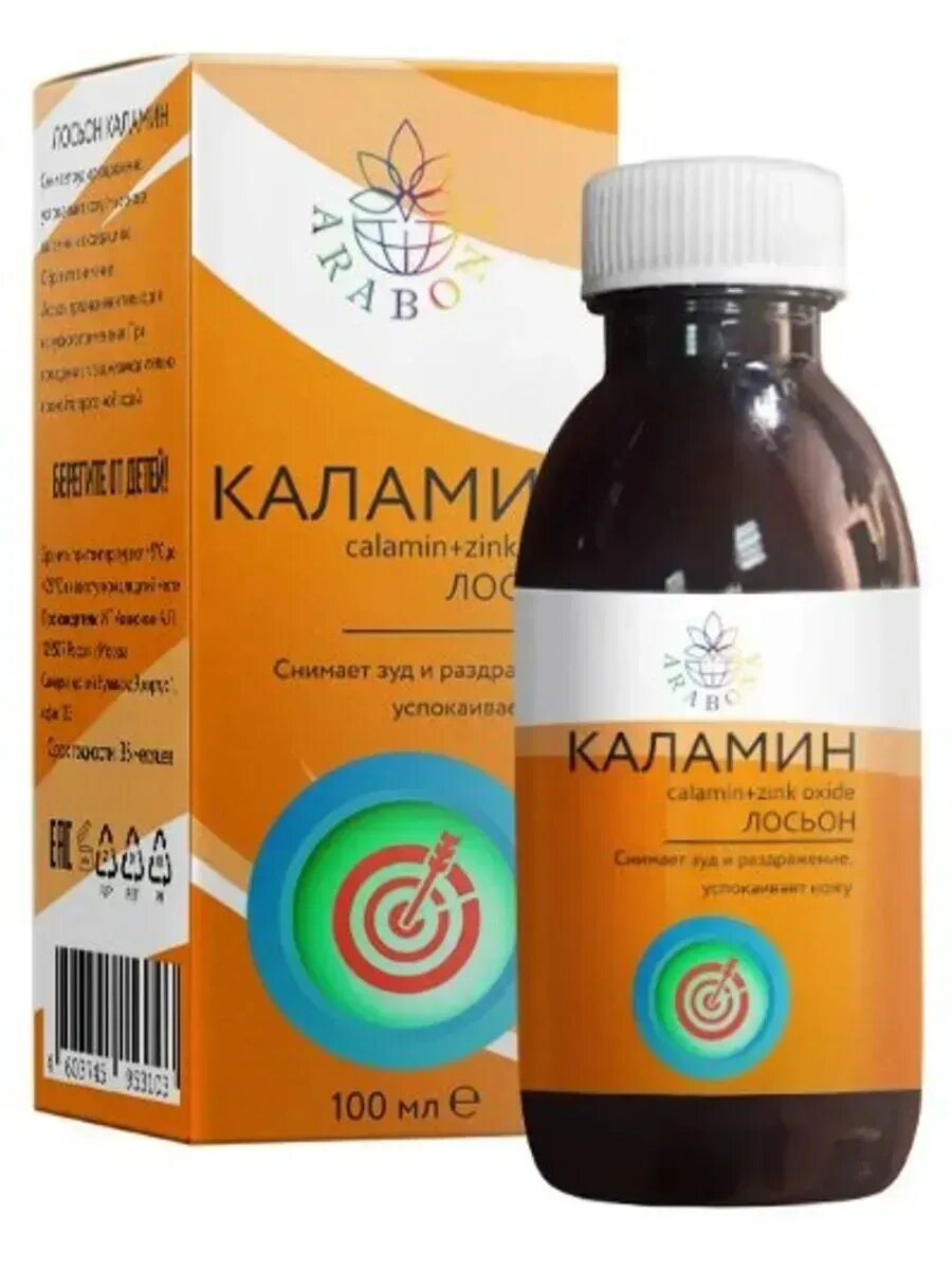 Arabona Каламин лосьон 100 мл