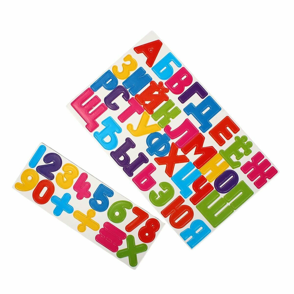 Набор букв и цифр для обучения, магнитные, русский алфавит, 47 штук, яркие цвета
