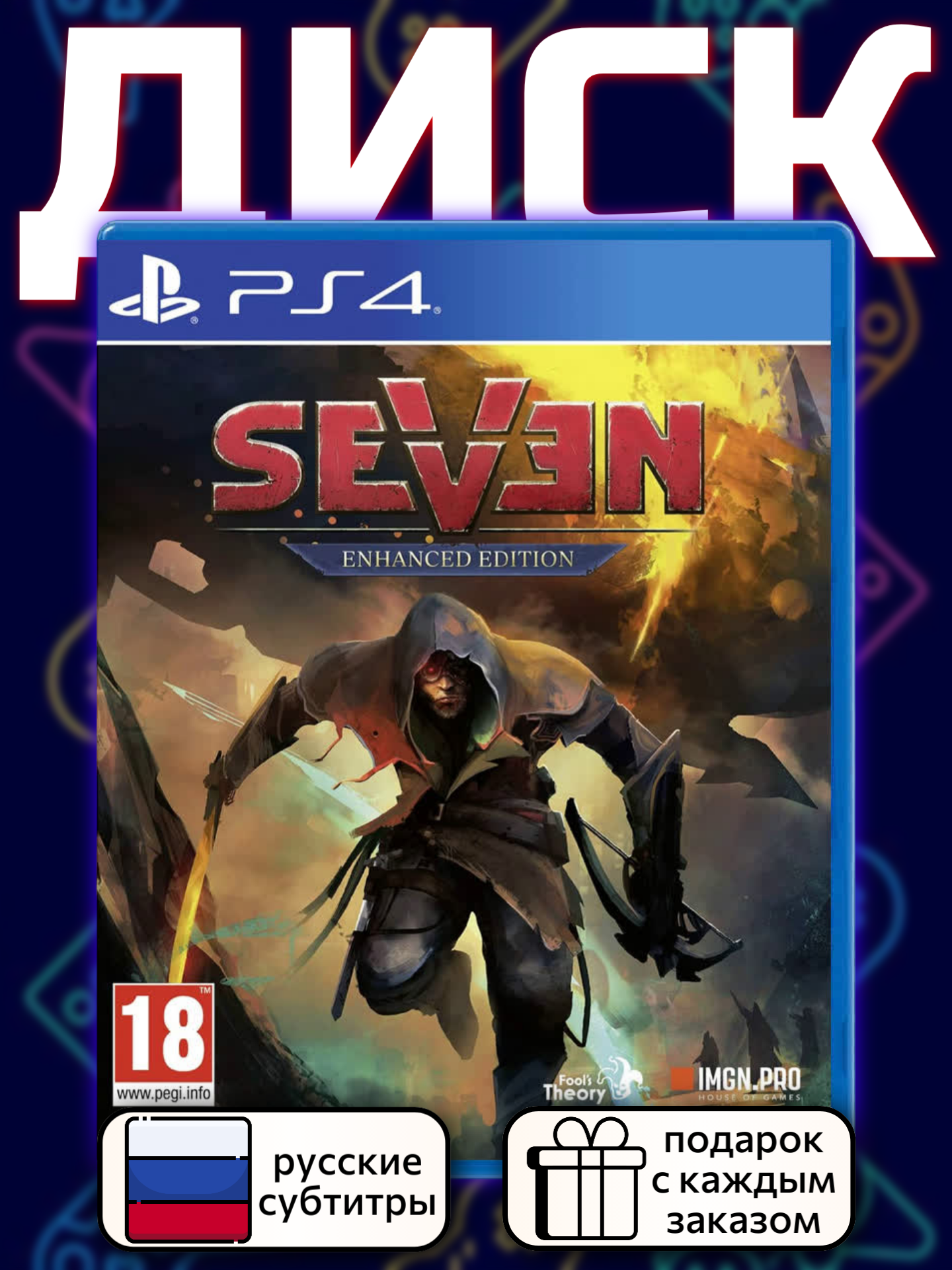 Игра Seven: Enhanced Edition, для PlayStation 4, русские субтитры