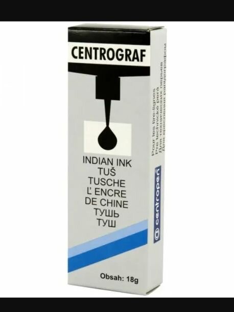 Тушь для рапидографа черная 18 мл Centropen